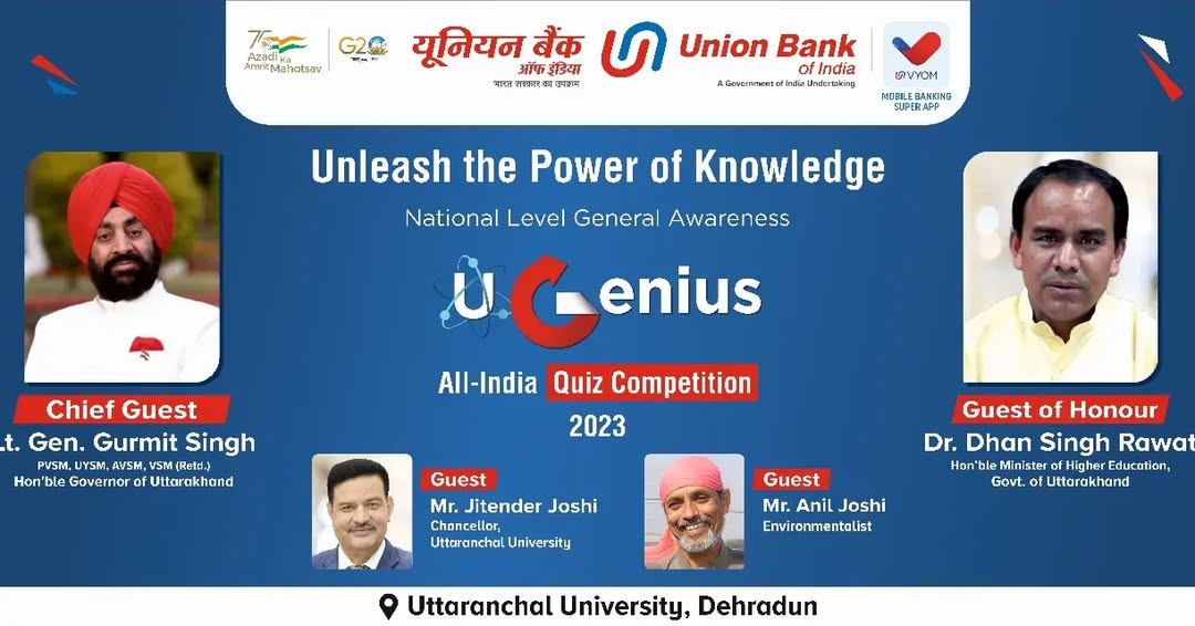 St. George’s Academy Society Shines at ‘U Genius 300’ Quiz Competition ...